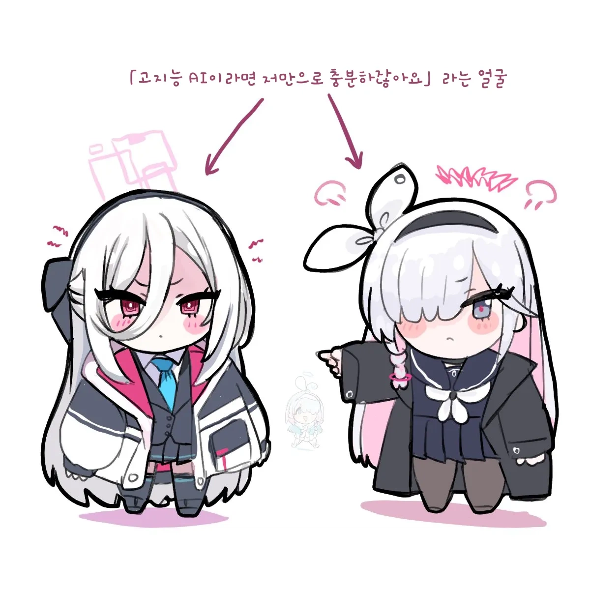 블루아카 케이 vs 프라나