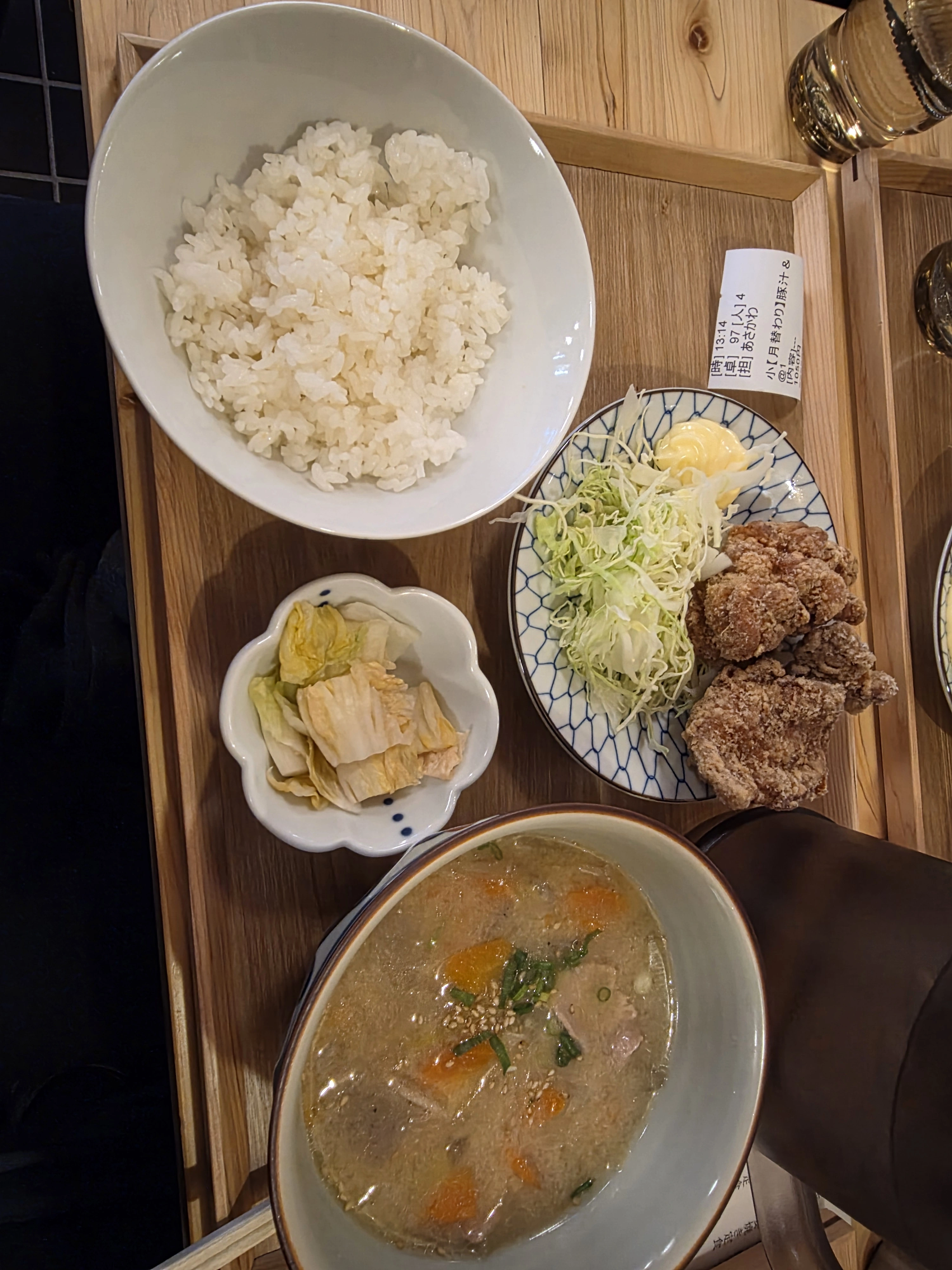 오늘 간만에 맛난거먹었다