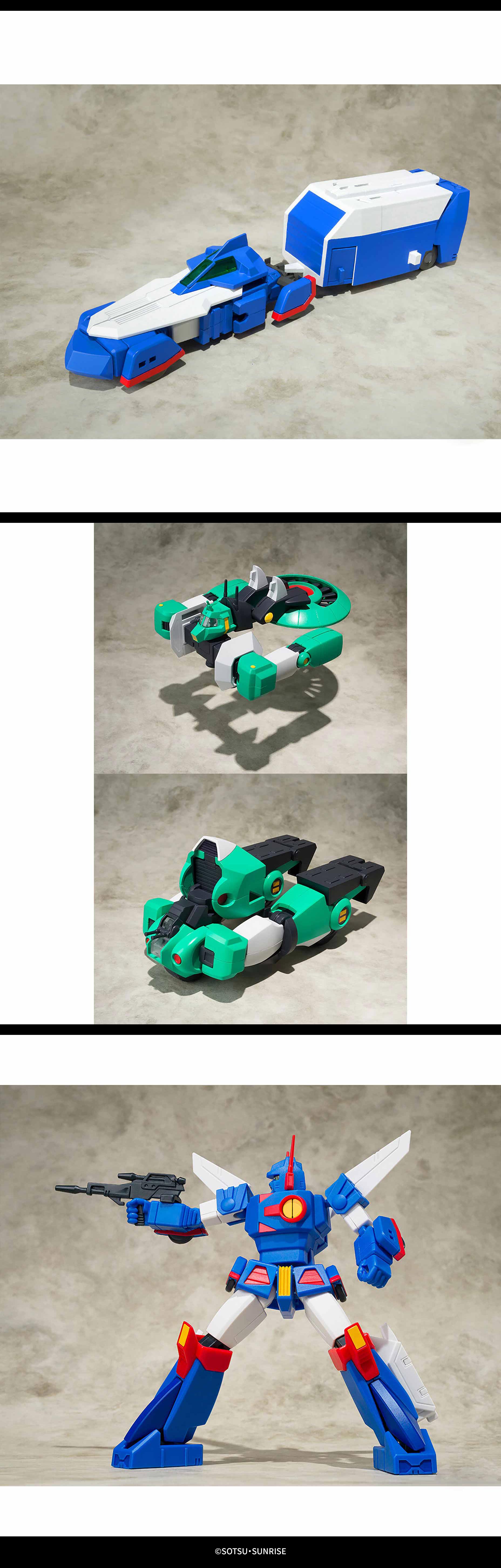 반X이몰 SMP 자붕글 워커 개리어 세트 예약 개시