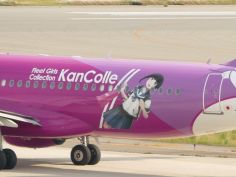 우리도 질 수 없다!.jpg | (백업)유머 게시판(2017-2018) | RULIWEB