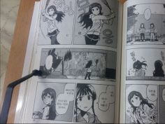 @)시호나 보고가라 | (백업)유머 게시판(2017-2018) | RULIWEB