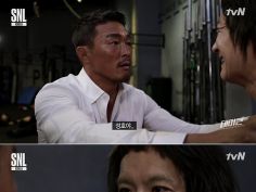 (스압) 추성훈 테이큰 .jpg | (백업)유머 게시판(2017-2018) | RULIWEB