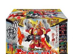 [미니프라]기사룡전대 류소우쟈 키시류오 파이브나이츠 & 디메볼케이노 세트 | 프라모델 정보