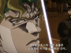 올챙이 적 생각 못하는 DIO | (백업)유머 게시판(2018-2020)