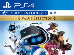 SIEJA, PS VR 아스트로 봇: 레스큐 미션 / 데라시네 염가판 발매 | 플레이스테이션 정보