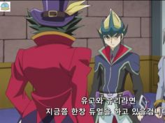 [유희왕 ARC-V] 세 얼간이 | 애니메이션 갤러리 | RULIWEB