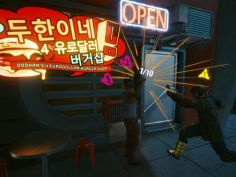 두한이네 버거는 못참지 | 사이버펑크 2077 | RULIWEB