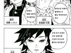 주합회의)근친물은 어느장르가 가장 꼴릴까? (백업)유머 게시판(2021-) RULIWEB