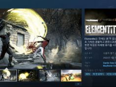 elementite) 이 게임 왜 선발대가 없지... | 유머 게시판