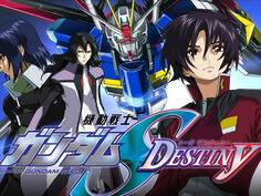 [SEED DESTNY/시데][슈로대DD관련]스토리를 어떻게 진행하려나요 | 애니메이션 갤러리