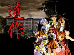 게임) 유작 vs 취작 뭐가 더 명작임? | 유머 게시판 | RULIWEB