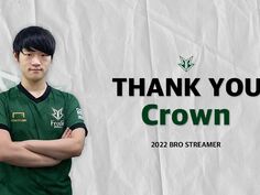 [오피셜] BRO, 스트리머 Crown&CL팀 Loopy 계약 종료 | 리그 오브 레전드