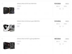 젠4 젤싼 보드 젤 싼 cpu 해도 | 유머 게시판