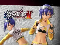 영웅전설 여의 궤적 2. 10월 13일 발매하는 DLC | 플레이스테이션 정보