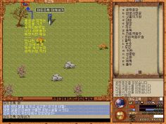 두고개 무적다람쥐.jpg | 유머 게시판