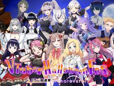 VTuber Halloween Fes 2022 in harevutai | 버츄얼유튜버