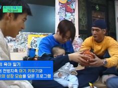 방송 분량에 인기를 확신한 god 김태우 | 유머 게시판 | RULIWEB