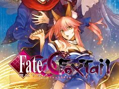 페이트/엑스트라 CCC FoxTail 11권 표지 | 만화책 라노벨 도서 웹툰 정보