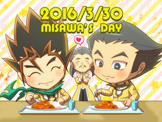 유희왕GX) 카구라자카 짤 | 유머 게시판 | RULIWEB