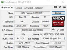 컴퓨터 잘 보는 사람 있음? cpu gpu 바꾸고 가끔씩 버벅이는데 | 유머 게시판