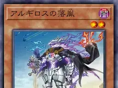 유희왕) 정체불명의 낙인 신캐 | 유머 게시판 | RULIWEB