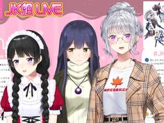 버튜버) 와 JK구미 엄청 오랜만이네 | 유머 게시판 | RULIWEB