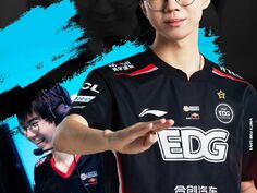 [LPL] 오피셜) EDG 정글러 JunJia, PSG 이적 | 리그 오브 레전드