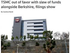 버핏에 이어 JP모건 블랙록까지 TSMC 팔았다 | 유머 게시판