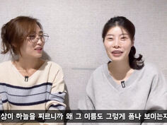 탈북자가 중국에서 숨어지낼 당시 BTS를 처음 들었을때 느꼈던 것