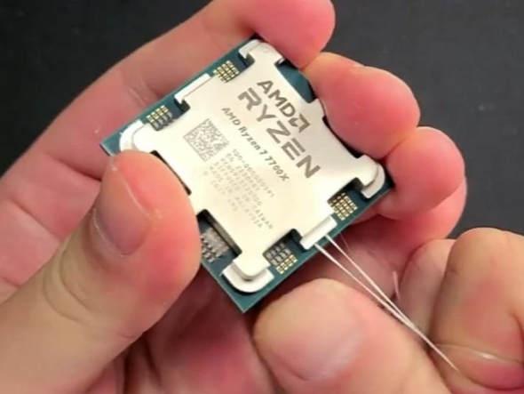 치실과 다리미로 amd cpu 뚜따 | 유머 게시판