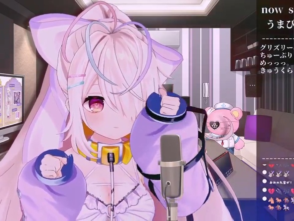 Re:AcT) 라이 노래하면서 팔 흔드는거 귀엽네 | 버츄얼유튜버