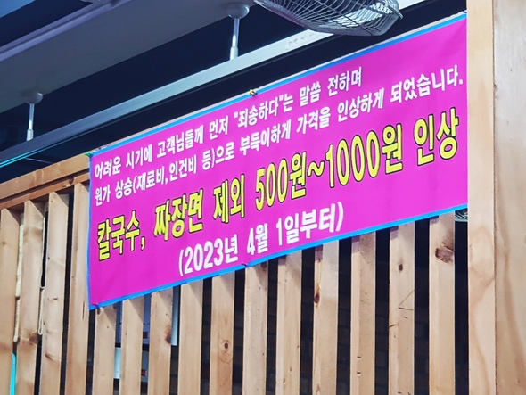 점심 5000원의 행복 | 음식 갤러리 | RULIWEB