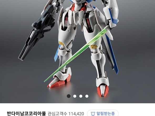 [네이버]로봇혼 에어리얼 PERMET SCORE 66000/3000 | 유저 예판 핫딜 뽐뿌 게시판