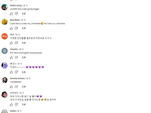 인방) BTS가 파급력이 개쩔긴하다 ㅋㅋㅋㅋ | 유머 게시판