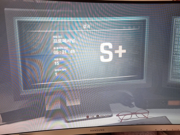 저같은 똥손도 해냈습니다 | 바이오 하자드 RE:4 | RULIWEB