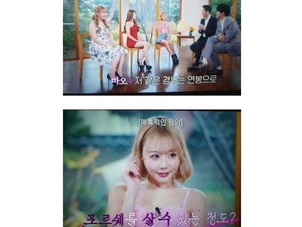 화제의 넷플릭스 신작 유머 게시판