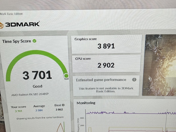 CPU 차이 체감 엄청나네 | 유머 게시판