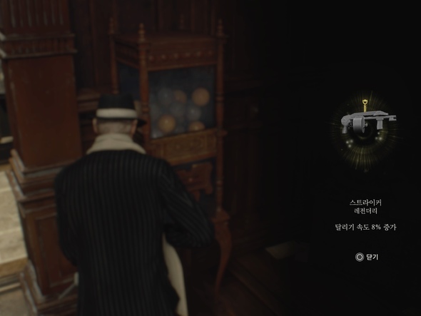 기쁜 순간을 찍어봤습니다. | 바이오 하자드 RE:4 | RULIWEB