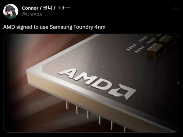 루머) AMD, 4nm CPU 일부를 삼성파운드리 생산으로 전환 | PC 정보