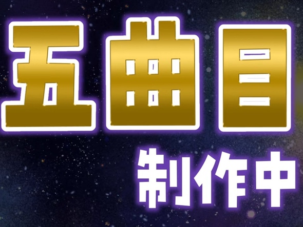 Re:AcT) 히메쿠마 리본 공지 내용 | 버츄얼유튜버 | RULIWEB