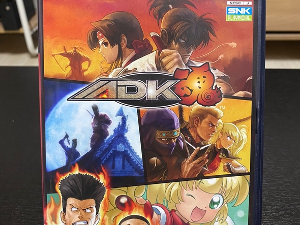 ADK혼 | 오픈 케이스 갤러리