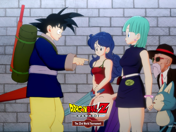 드래곤볼Z 카카로트: DLC 스크린샷 | 플레이스테이션 정보