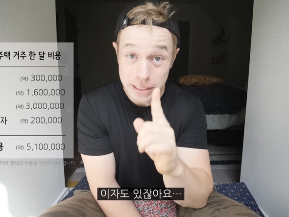 미국에 노숙자가 많을 수 밖에 없는 .eu | 유머 게시판