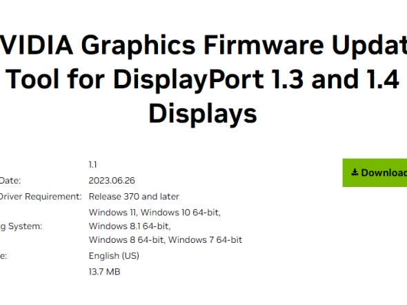엔비디아 DP포트 연결 블랙 스크린 버그 수정 펌웨어 배포 | PC 정보 | RULIWEB