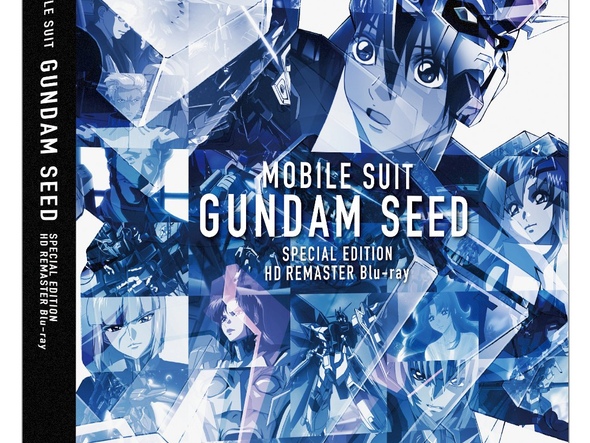 [기동전사 건담 SEED] 스페셜 에디션 HD 리마스터 슬리브 디자인 | 애니메이션 정보