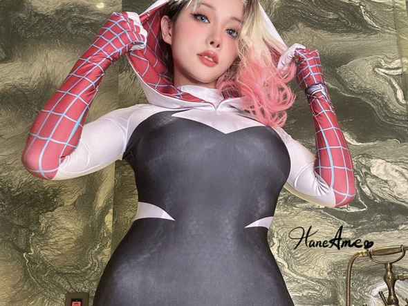 후방 그웬 스테이시 코스프레 눈나 유머 게시판