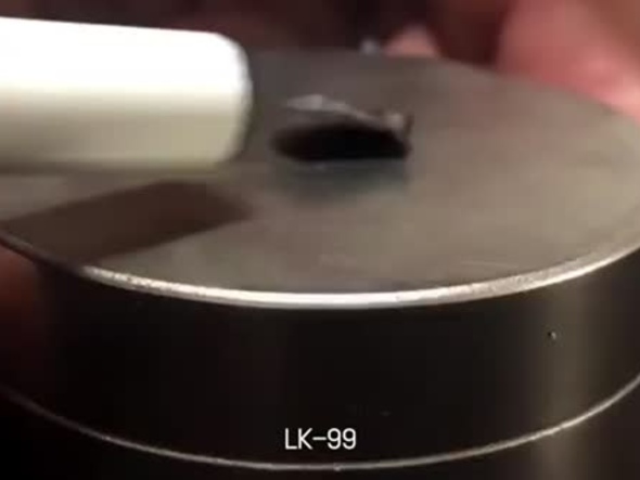 LK99 김현탁 박사 단독 인터뷰 | 유머 게시판