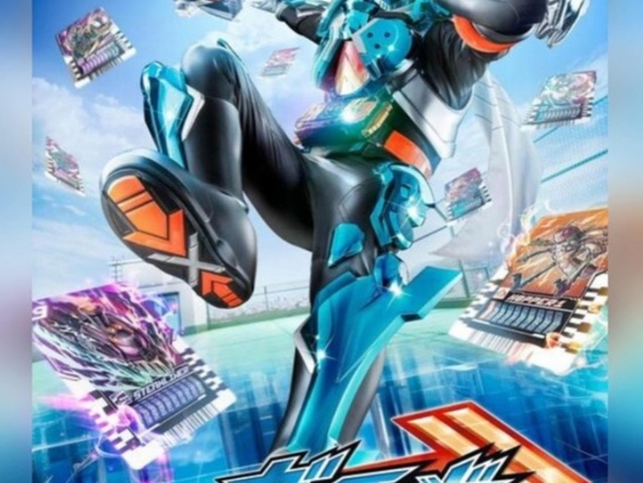 가면라이더) DIO따라하는 신규라이더 | 유머 게시판