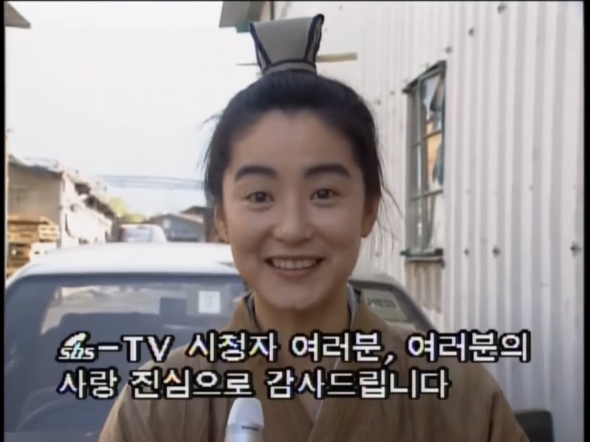 지금 보면 어마어마했던 초창기 SBS | 유머 게시판