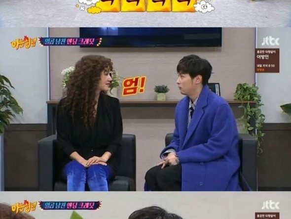 아직도 내 기준 삼행시 Top3 안에 드는거.jpg | 유머 게시판